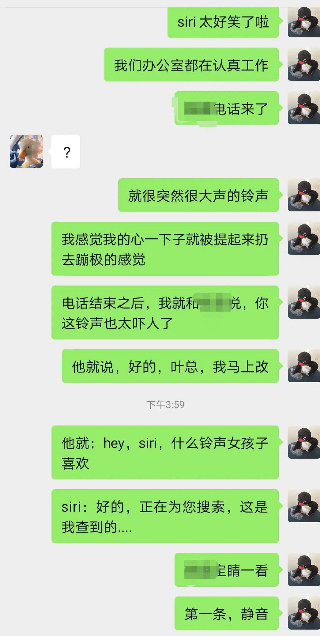 论siri究竟可以多好笑__财经头条