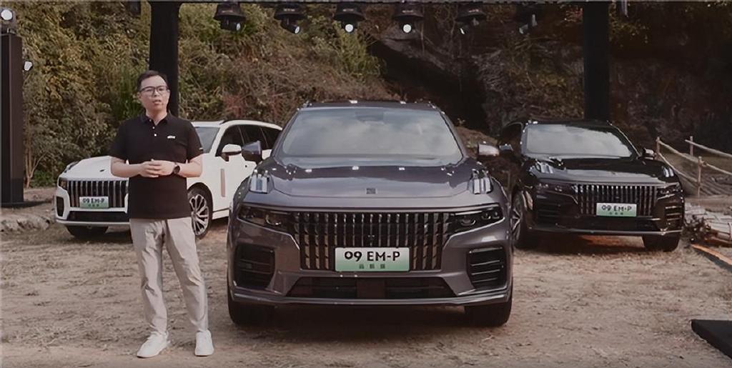 尴尬！领克09 EM-P发布会对比理想L9、问界M7，自揭其短、自打自脸__财经头条