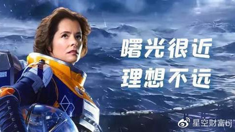 AI带动服务器爆火！中科曙光，情绪高or业绩高？|中科曙光|液冷|AI_新浪新闻