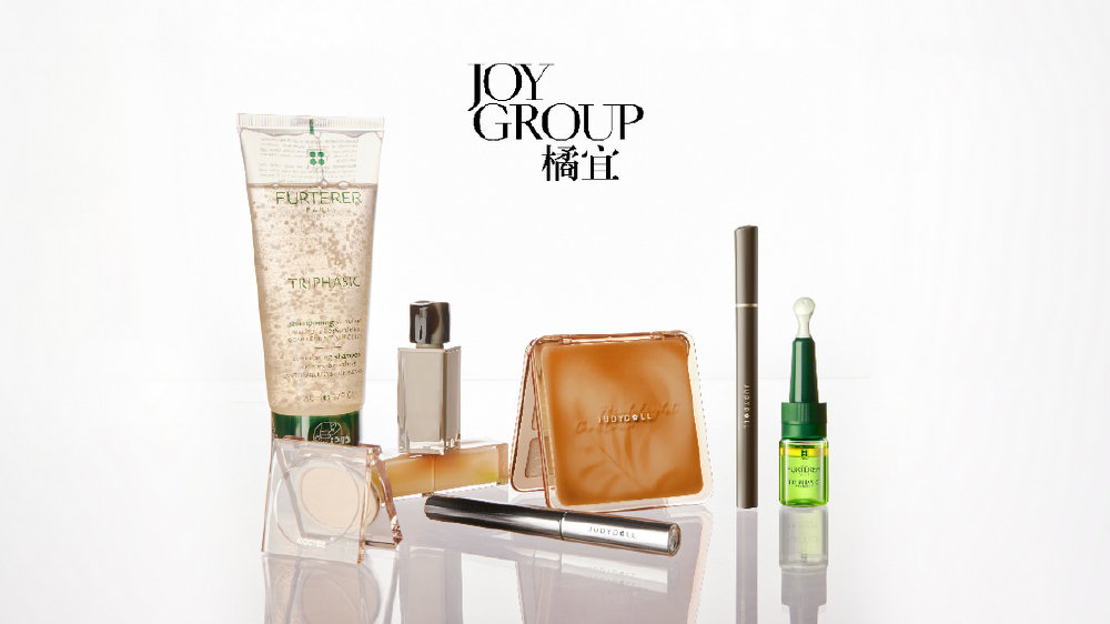 橘宜集团公布2023年全年业绩：零售额超30亿元，收入26.1亿元|唇釉|彩妆|任拓_新浪新闻
