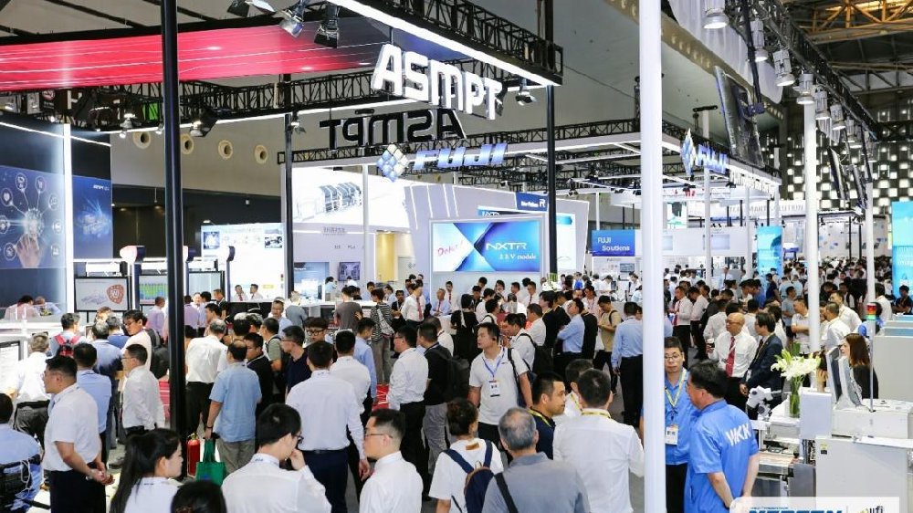 NEPCON China 2024缔造智慧与机遇共融的电子制造盛会|盛会|封测|微组装_新浪新闻