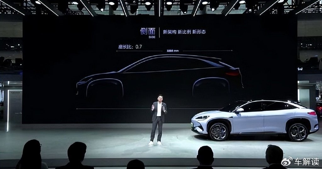 比亚迪再推新款车型，云辇C+四驱iTAC，海狮07能成功吗？-新浪汽车