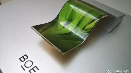 京东方柔性屏创新技术，将屏幕嵌入生活的新领域|京东方|屏幕|柔性_新浪新闻