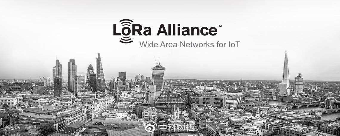 LoRa是什么？又有怎么样的用途呢？__财经头条