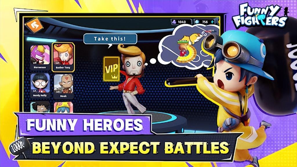 出海公司抢注商标、多款Party Game海外开测，《鹅鸭杀》走红点燃了谁