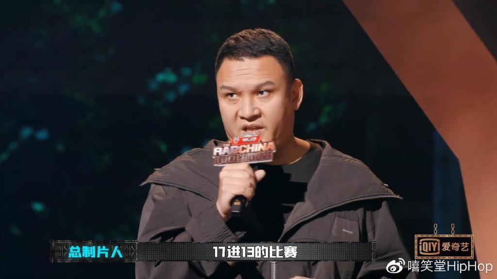 强到离谱！又有Rapper公布高考分数！刷新说唱圈上限！