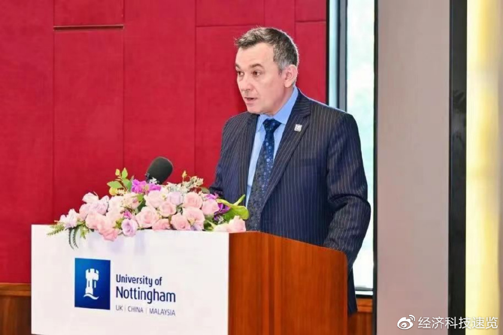 ETS中国牵手宁波诺丁汉大学 助力宁诺学子走向全球__财经头条