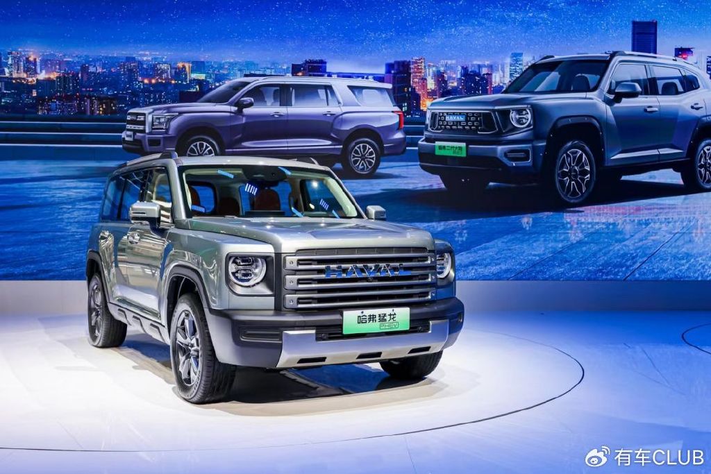 2023成都车展丨1.5T+Hi4智能四驱电混技术 哈弗猛龙预售16万元起-新浪汽车