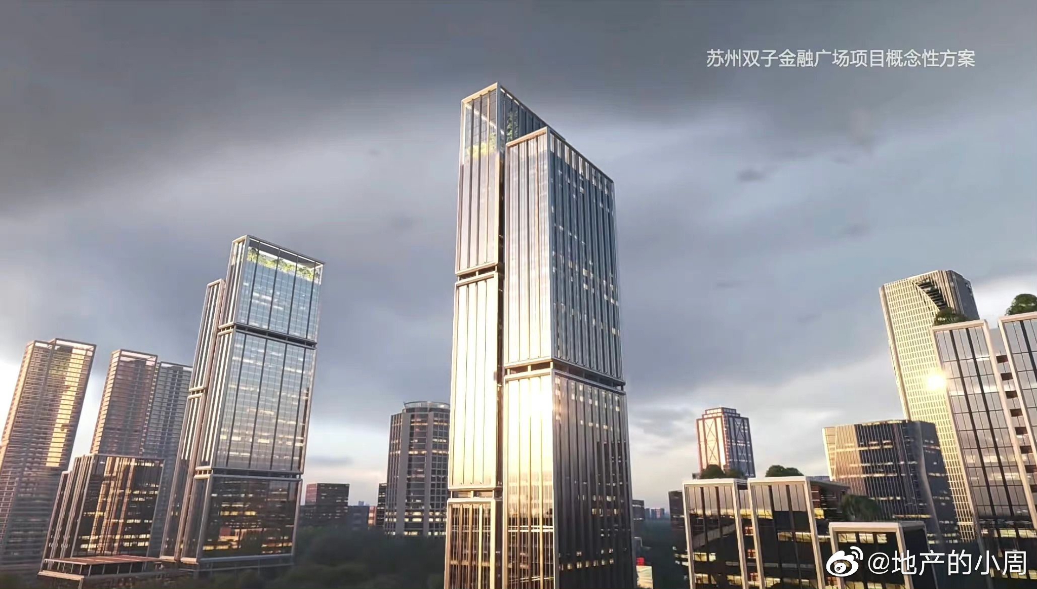 安邦大家金融双塔南地块，龙湖超高层住宅户型发布……