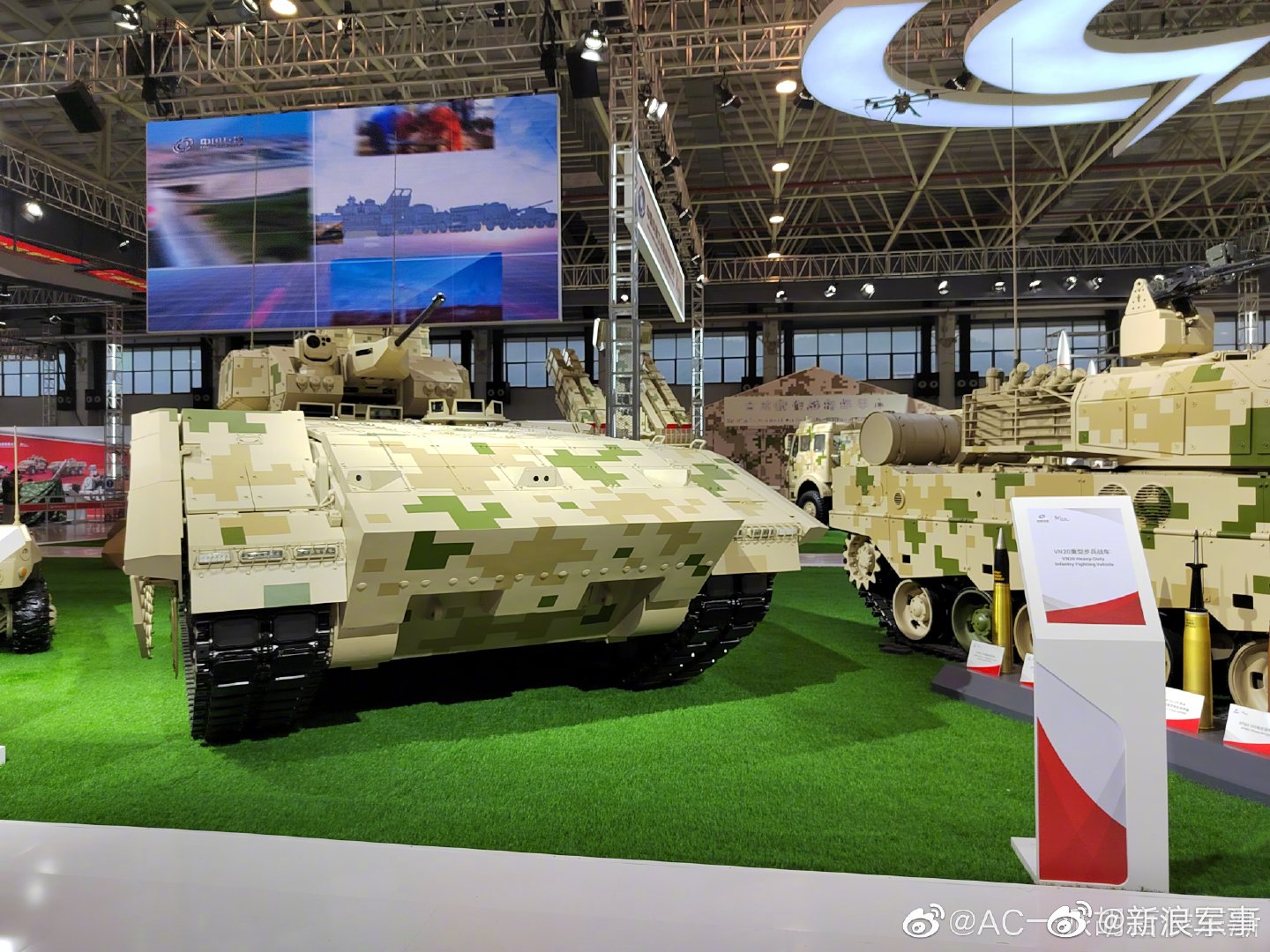 珠海航展2022现场：VN20重型步战__财经头条