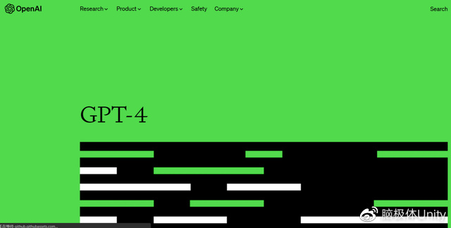 关于GPT-4的产品化狂想__财经头条