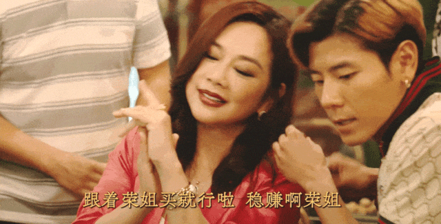 TVB短发女神：15岁被断绝母女关系，老公竟是我们熟悉的他|阿宝|陈松伶|张铎_新浪新闻
