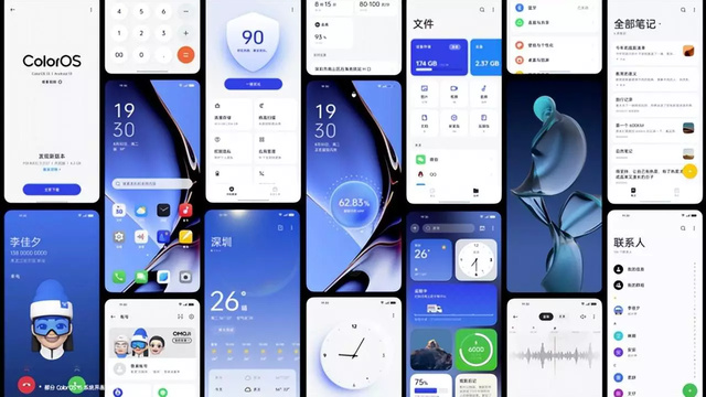 从ColorOS 6到潘塔纳尔系统，OPPO不断完善用户安全体验__财经头条