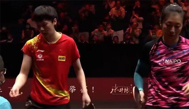 马琳脸色铁青！指挥奥运冠军0-5差点翻车，下轮要死拼伊藤美诚__财经头条