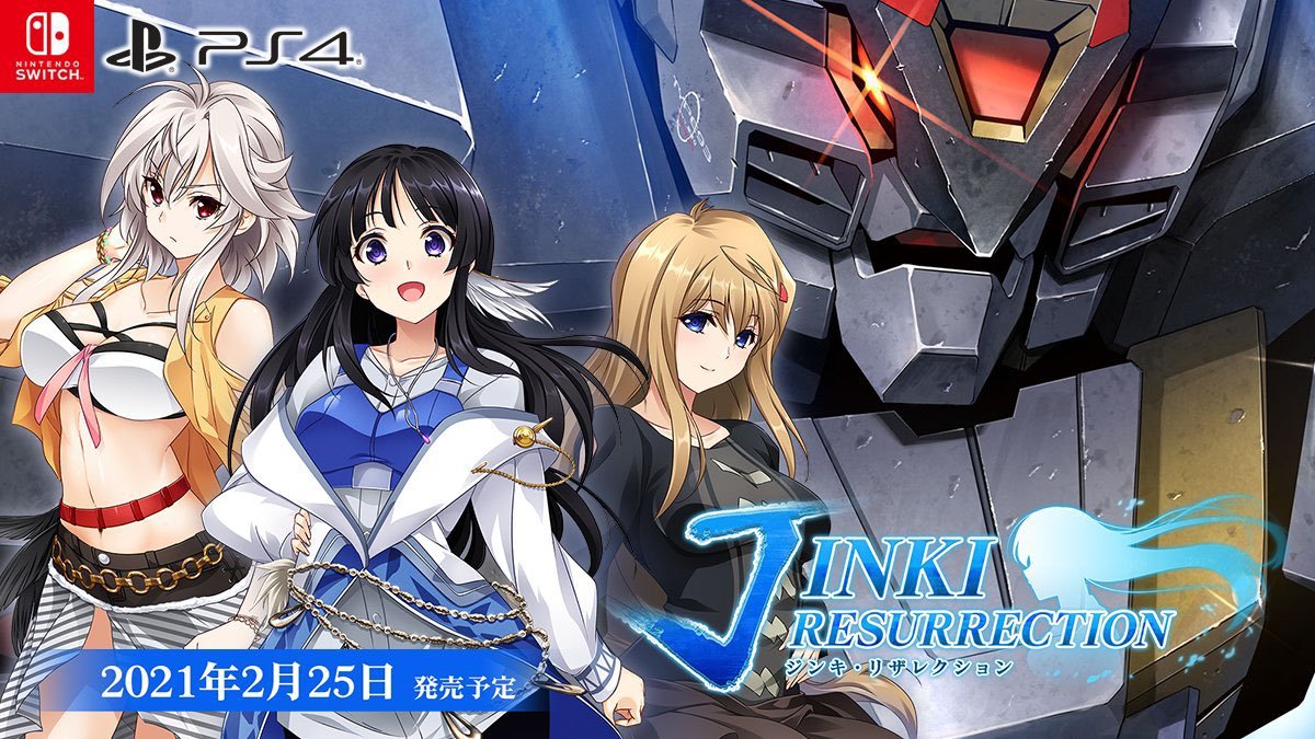 美少女×机甲！PS4/NS《Jinki Resurrection》2.25发售