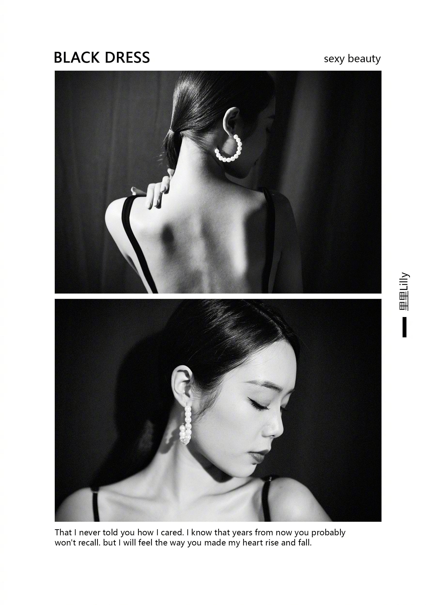 Random luck in universe