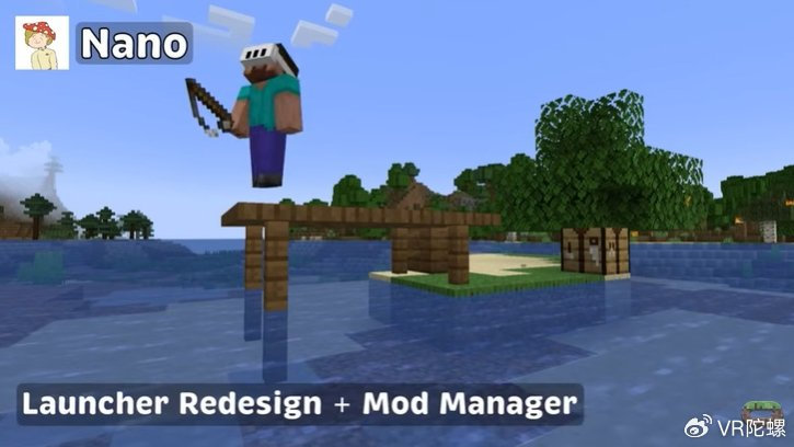 非官方“我的世界”VR游戏《QuestCraft》现支持Quest 3、120FPS|minecraft|微软|启动器|版本|兼容性_新浪新闻
