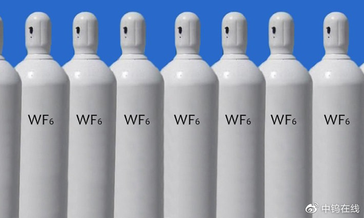 高纯六氟化钨如何生产？