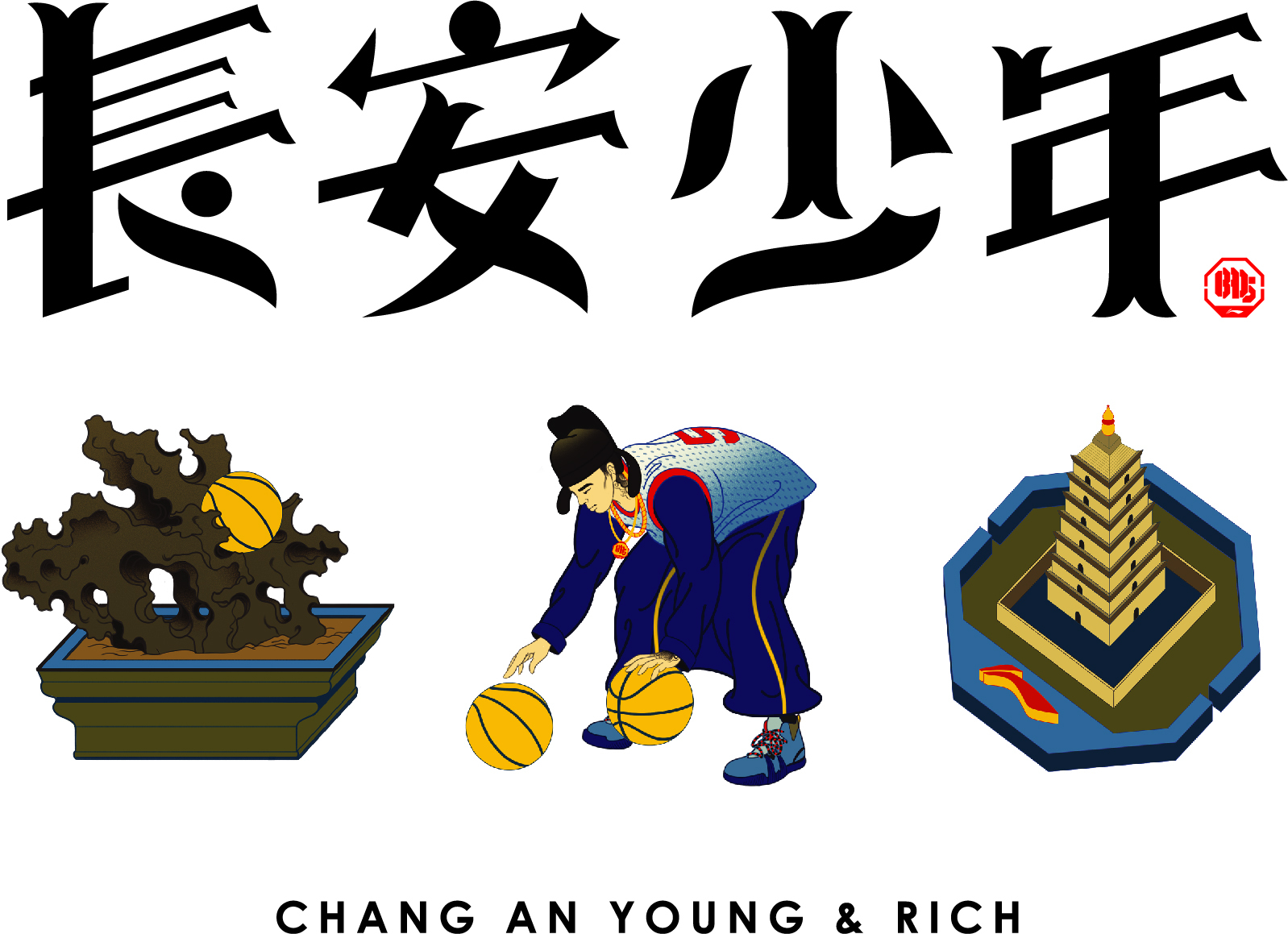 最新的城市系列画卷图案《长安少年·街头盛宴》由艺术家Andrew Archer