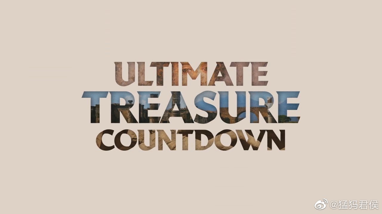 纪录片.国家地理.极品瑰宝排行榜.Ultimate.Treasure.Countdown.S01