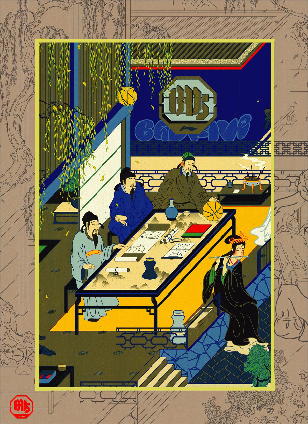 最新的城市系列画卷图案《长安少年·街头盛宴》由艺术家Andrew Archer