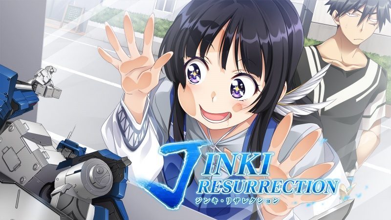美少女×机甲！PS4/NS《Jinki Resurrection》2.25发售|_新浪新闻