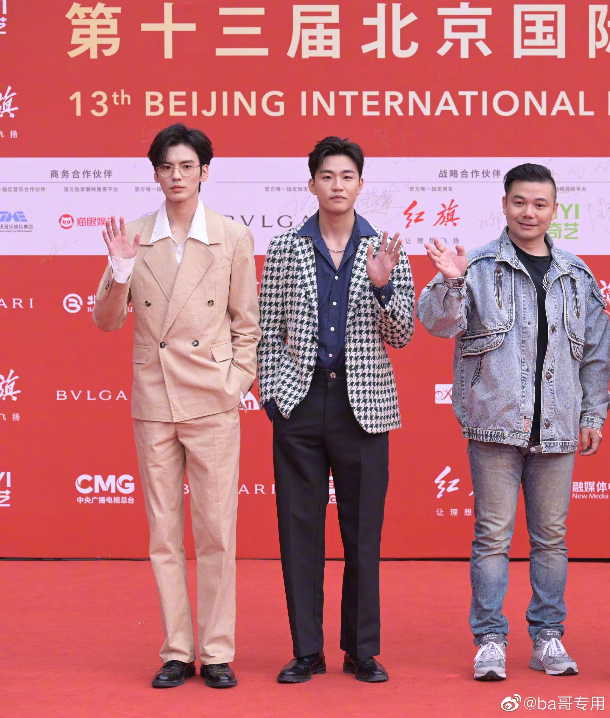 今晚，北京国际电影节举行开幕仪式，多位明星到场……|北京国际电影节_新浪新闻