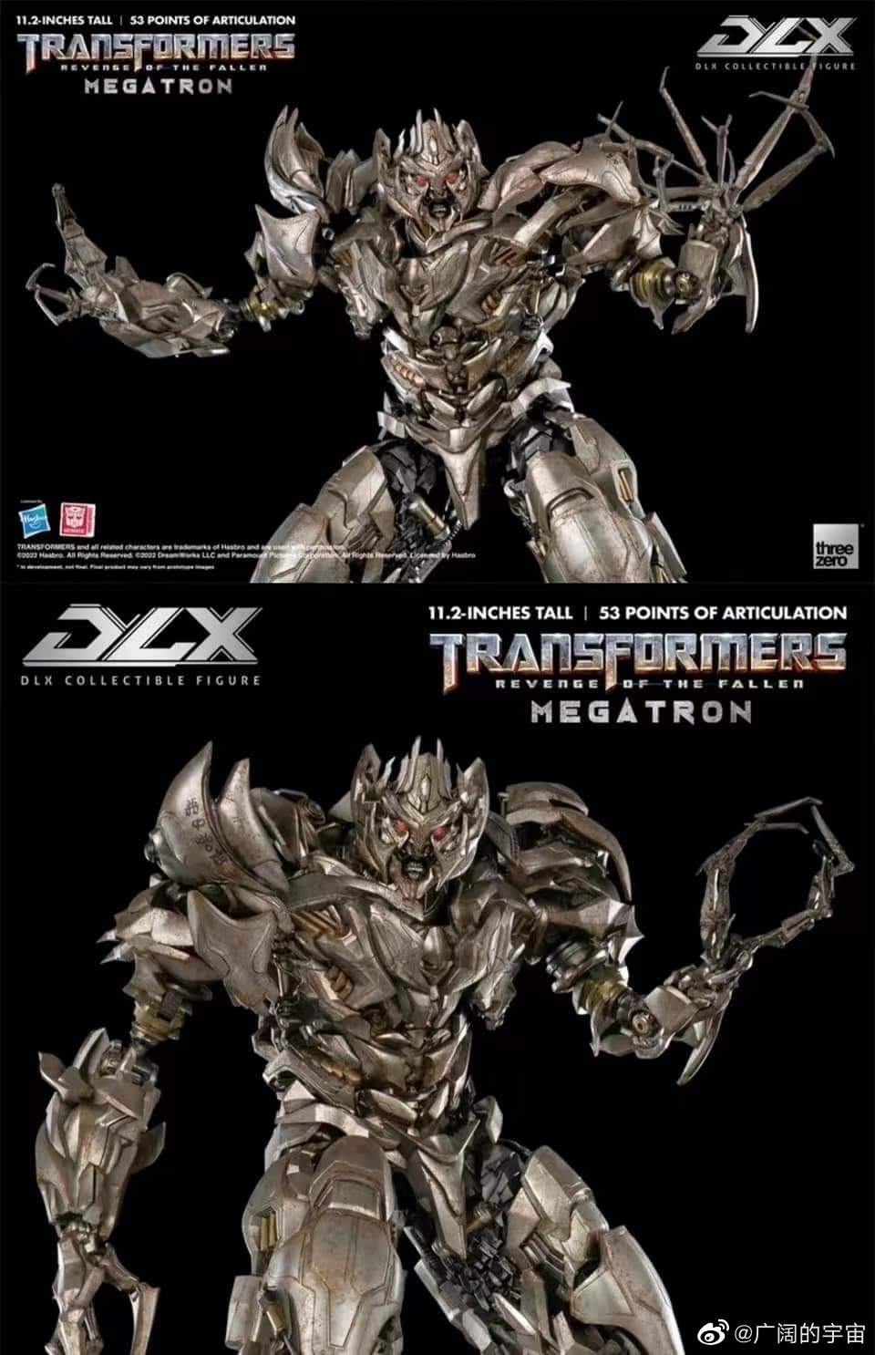 Threezero DLX 变2 威震天__财经头条
