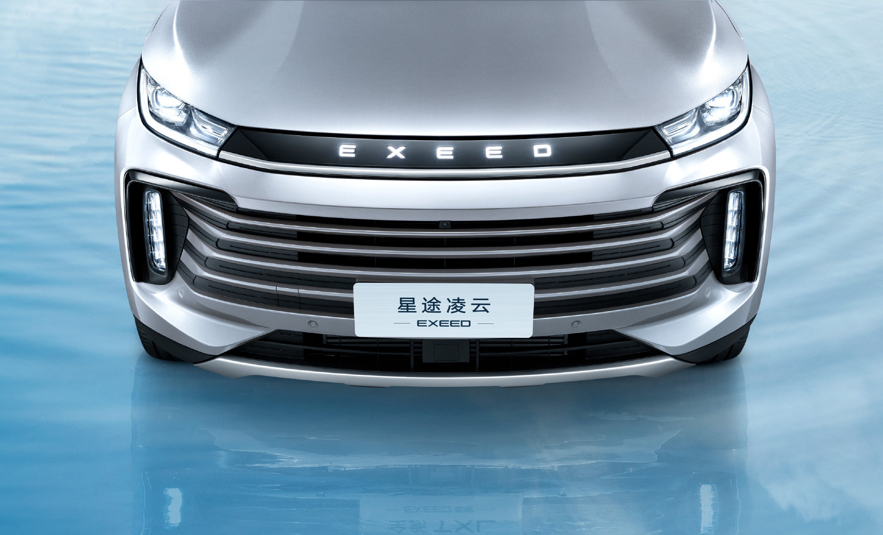 星途凌云400T：2.0T的15万元SUV这配置，还有谁？-新浪汽车