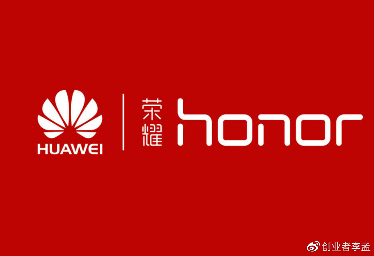 与华为分离后，荣耀手机价格为何不断攀升？__财经头条