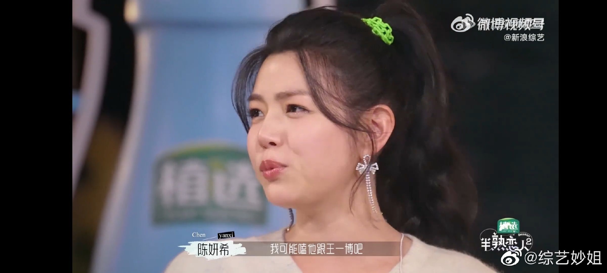 我真的会笑疯！__财经头条