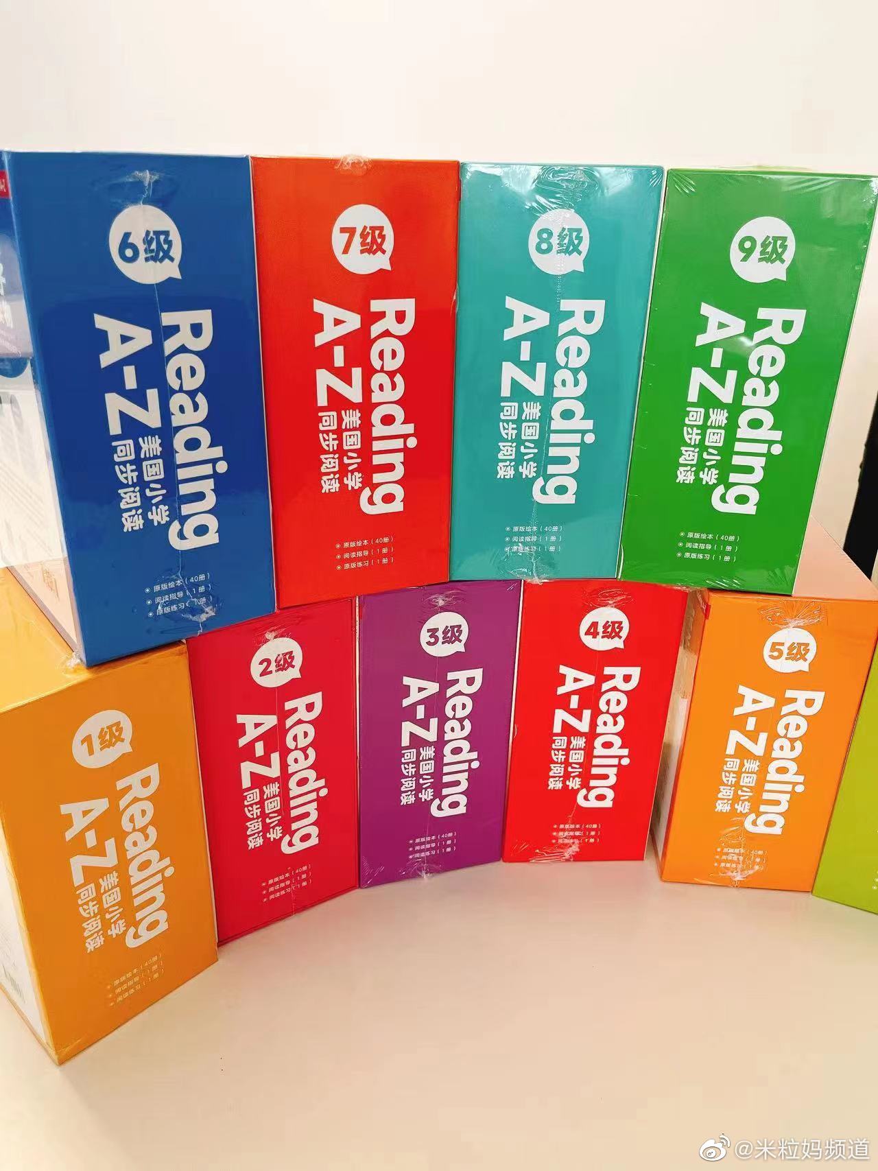 激动！在学而思看到了最新版的RAZ__财经头条