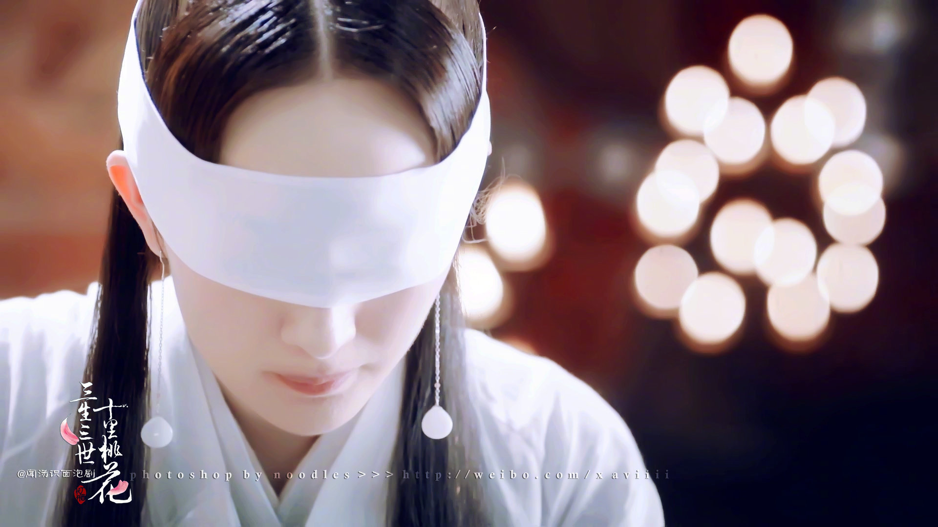 提名杨幂在《三生三世十里桃花》里的蒙眼造型!白浅真的是太美了