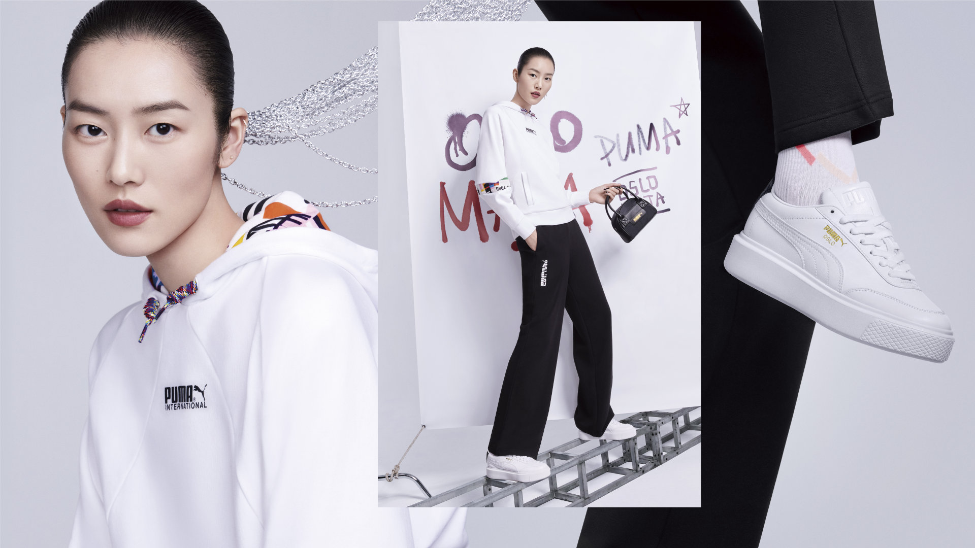 PUMA 推出系列，用风格醒目的潮流装备，助力年轻人们风格入侵……