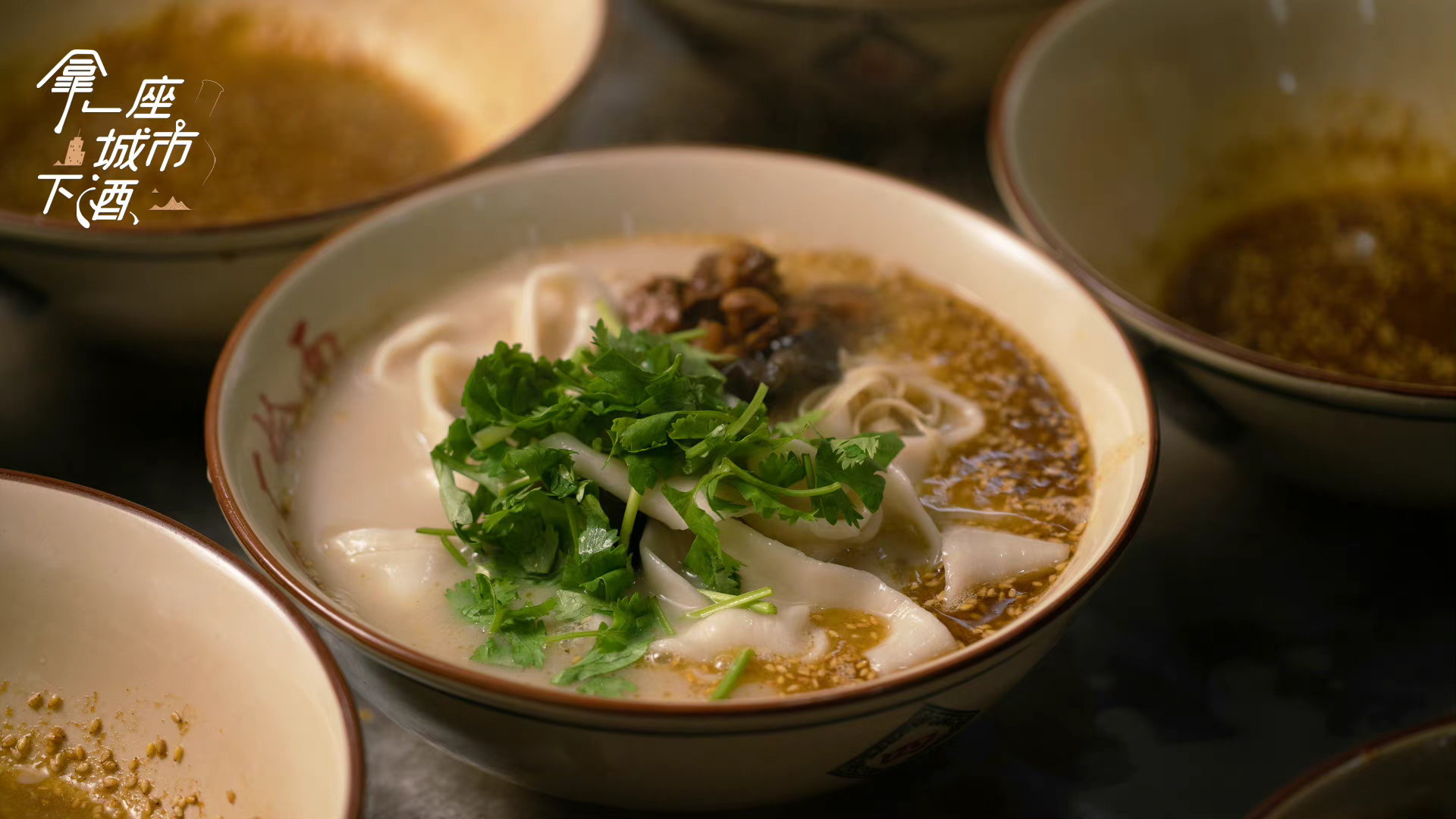 纪录片EP08正在@腾讯视频 @腾讯视频纪录片 播出中！