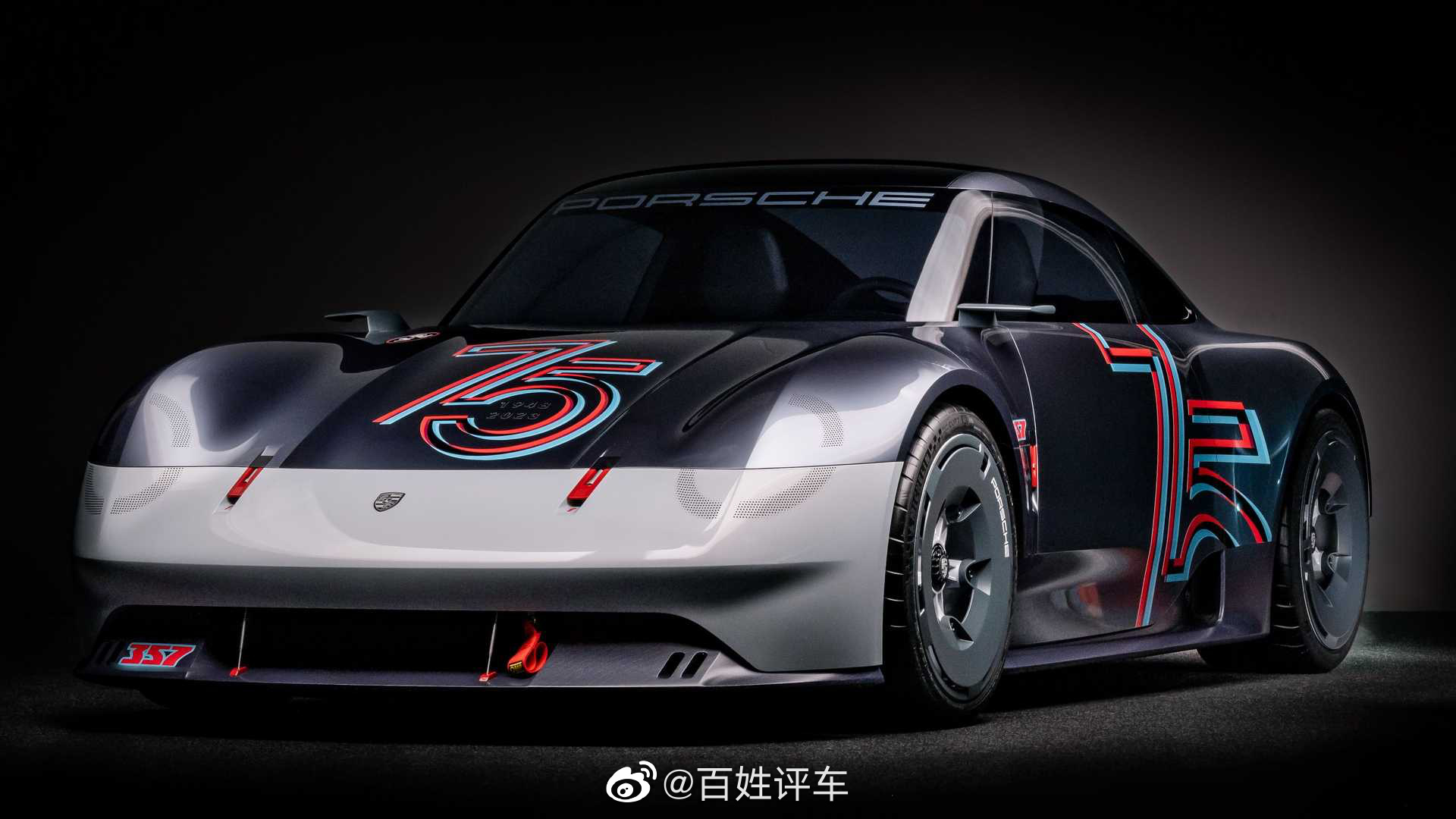 保时捷Vision 357概念车亮相，以庆祝公司成立75周年！__财经头条