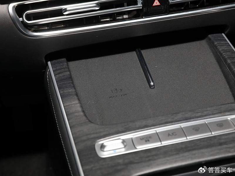 奇瑞风云A8L C-DM配置信息曝光 预计11万起售-新浪汽车