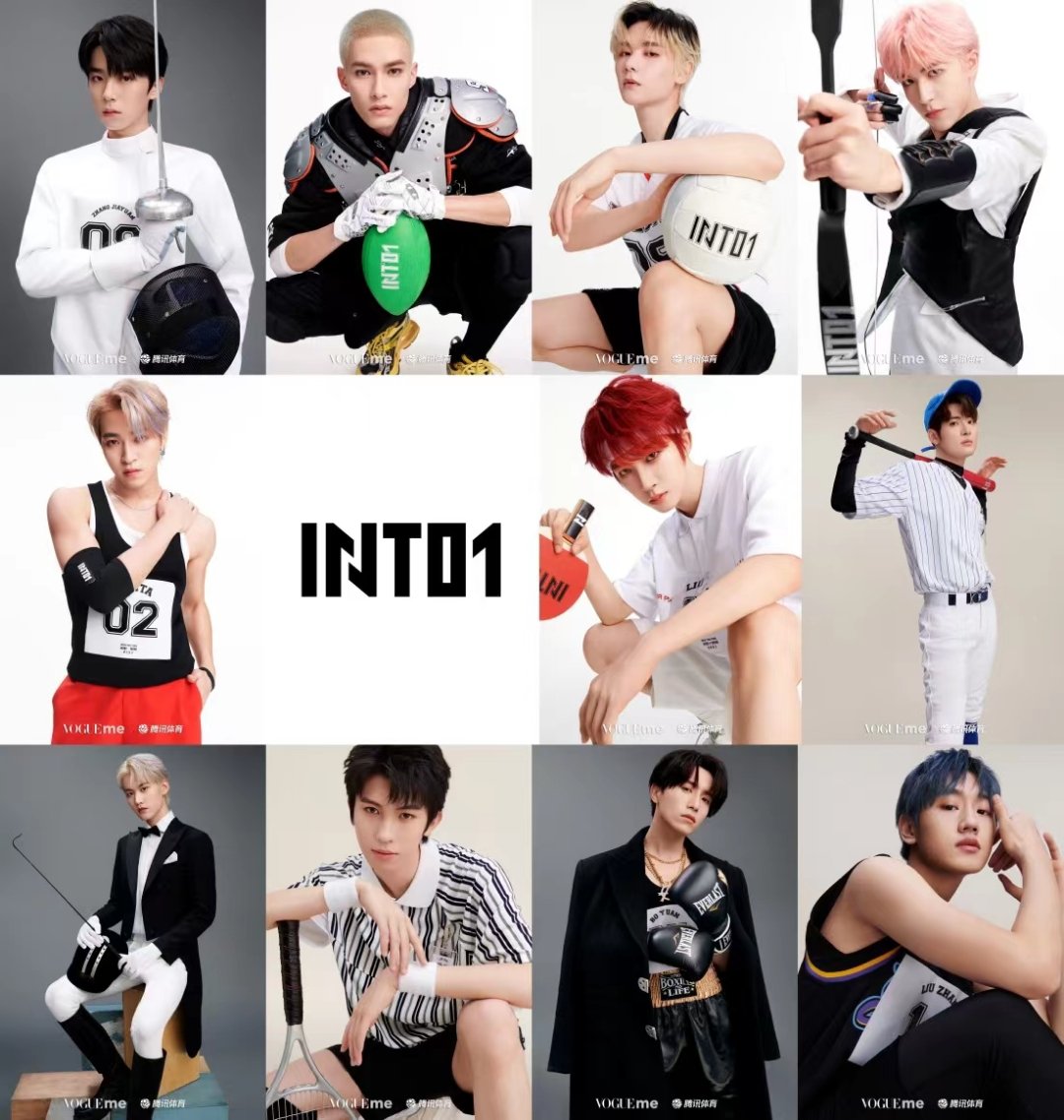 INTO1携首张专辑曲亮相成团发布会 两年运营规划点亮Wonderland