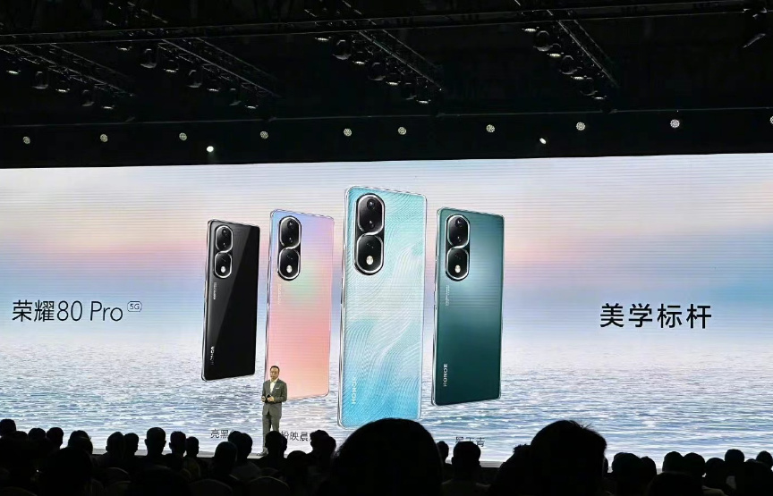 卢伟冰的嘲讽不起作用！荣耀80Pro全面阉割光学防抖，还反向升级__财经头条