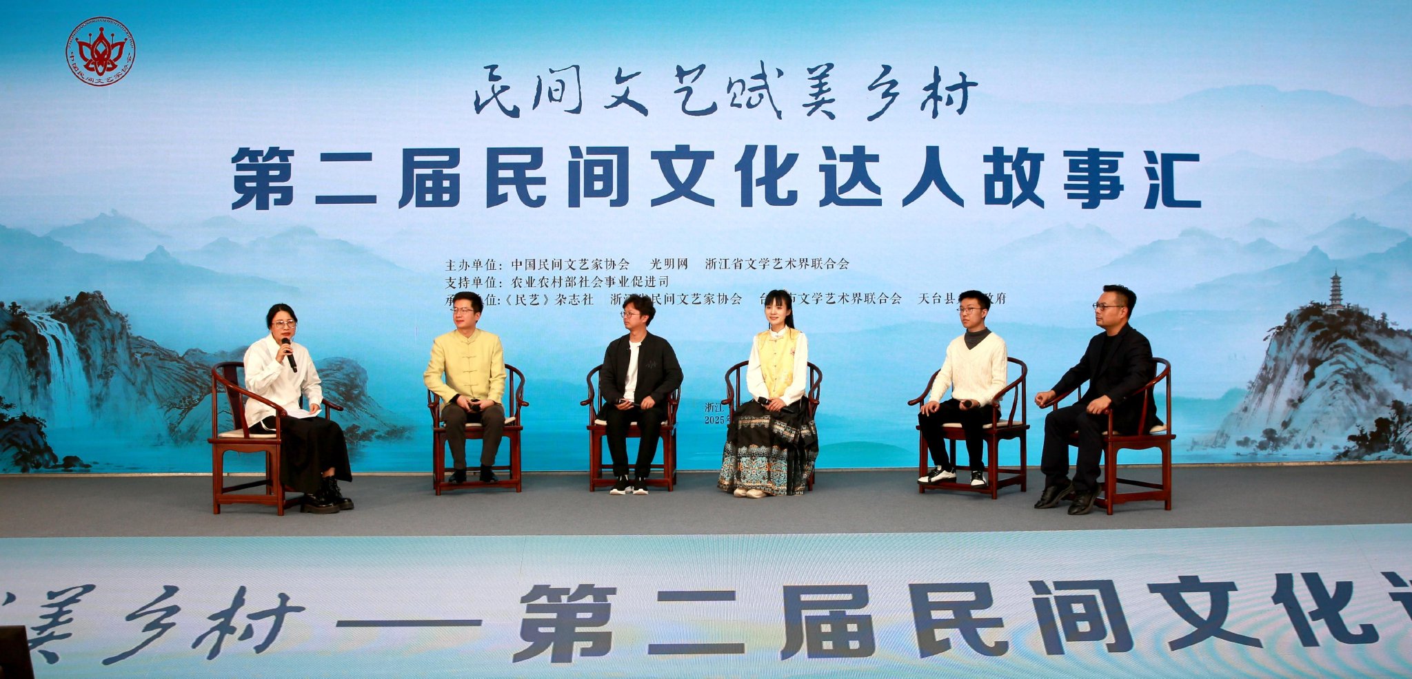 第二届民间文化达人故事汇举办|文化|年画|非遗