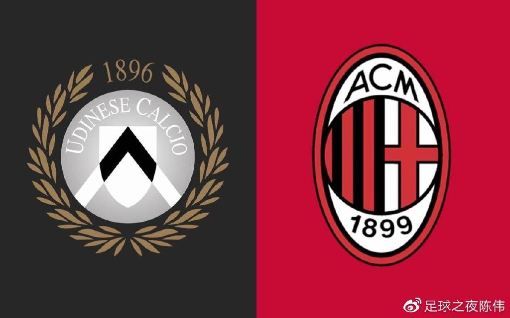 意甲第27轮：亚特兰大VS恩波利，乌迪内斯VS米兰__财经头条
