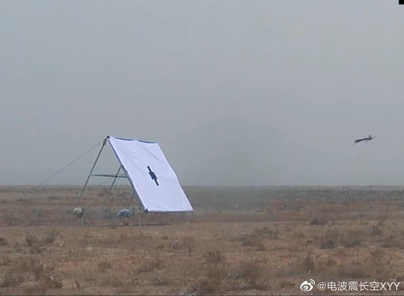 外贸飞龙10单兵巡飞弹__财经头条