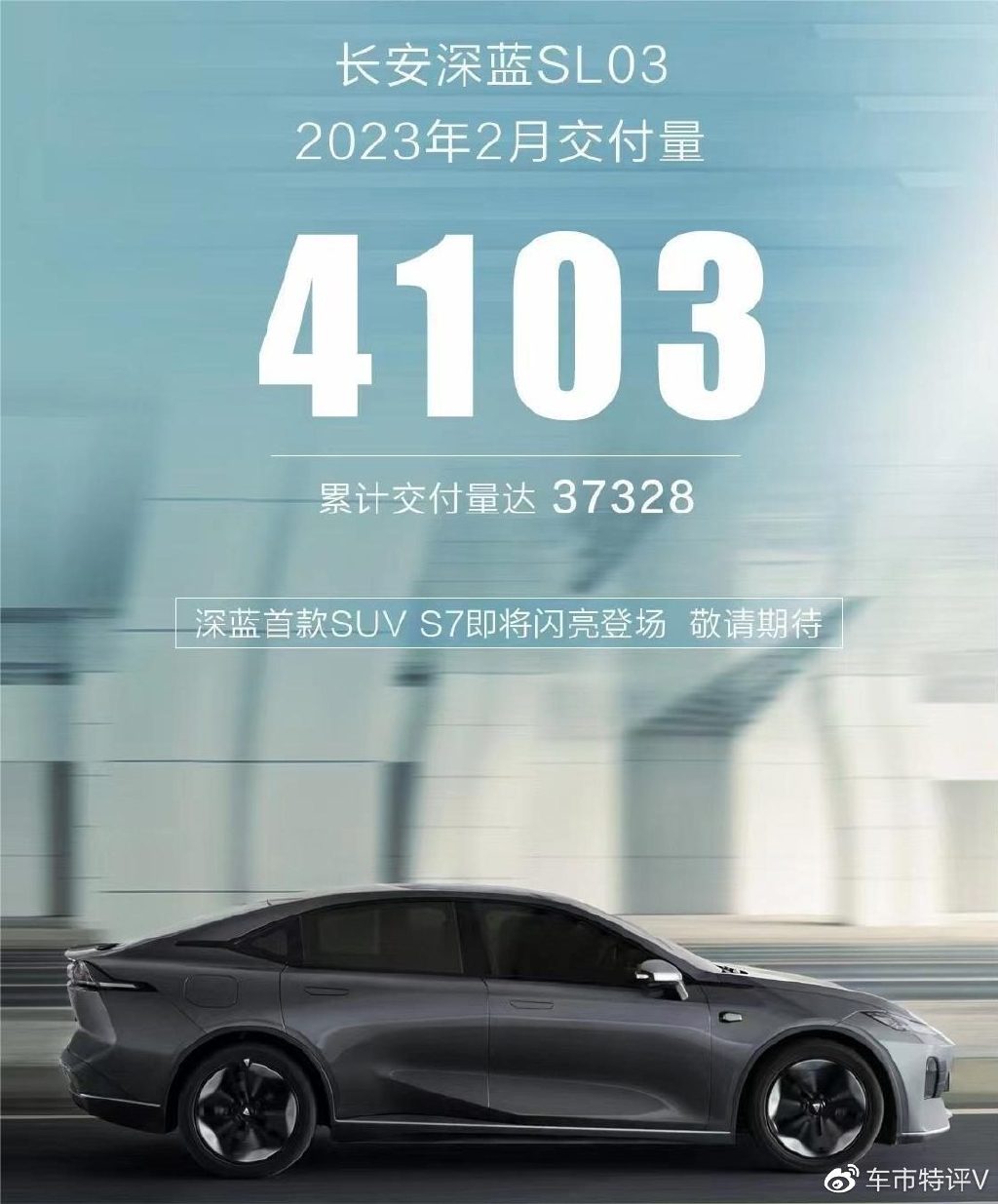 造车新势力2月销量出炉：埃安蔚来理想哪吒破万，小鹏问界下滑__财经头条