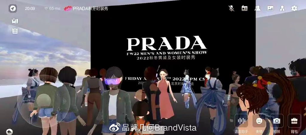 PRADA｜现实世界太难了，虚拟世界时装秀走起来！__财经头条