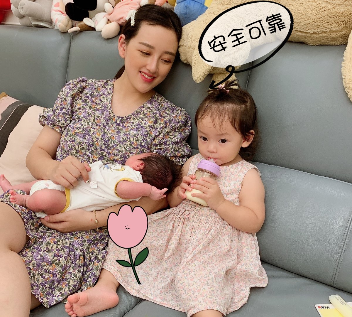 现在我已经可以到处带孩儿们出去玩耍了