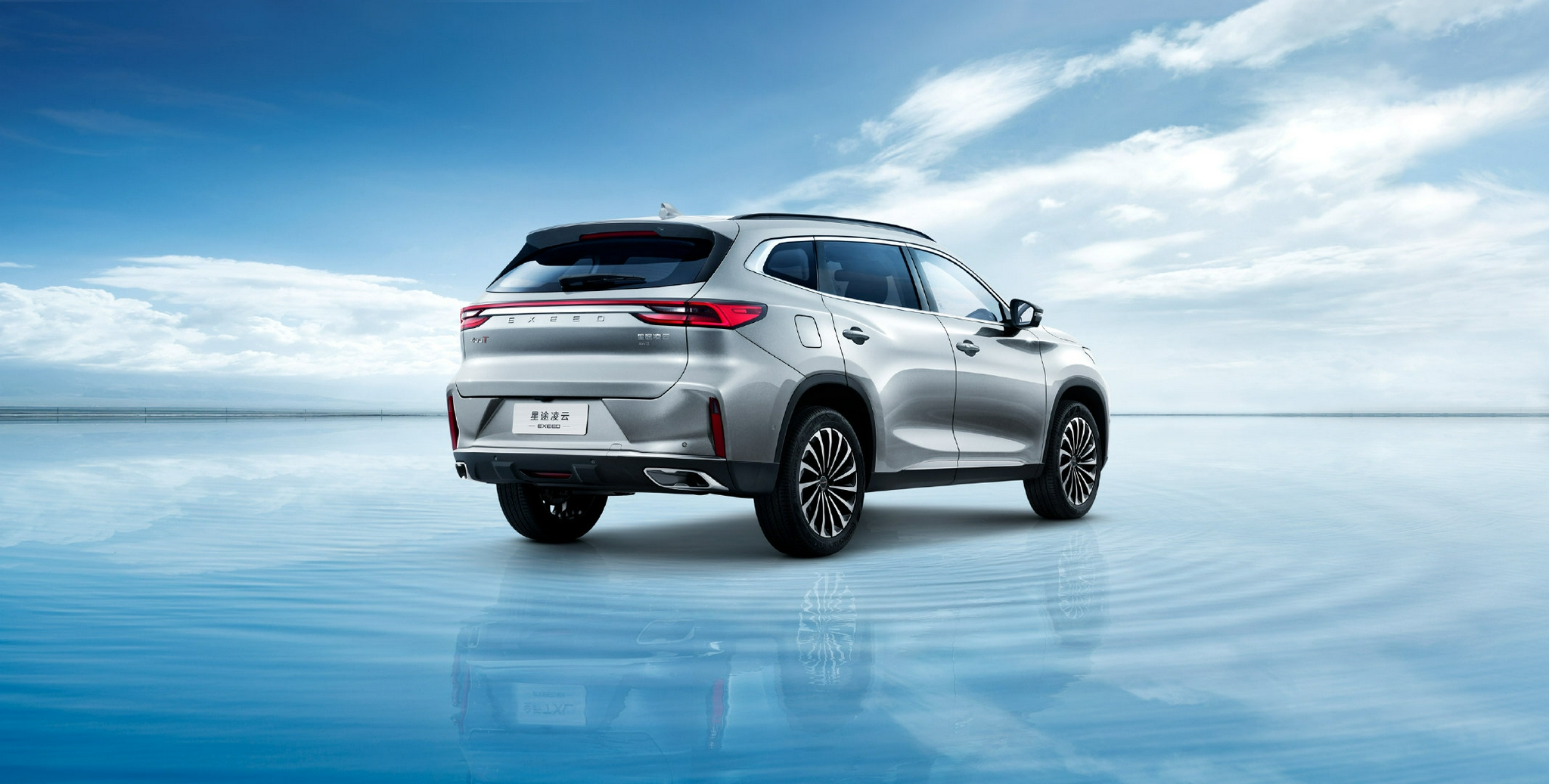 星途凌云400T：2.0T的15万元SUV这配置，还有谁？-新浪汽车