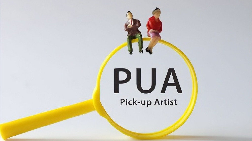 什么人会被“PUA”？童年受过这3种苦的孩子，长大后更易受制于人|父母|童年|主见_新浪新闻