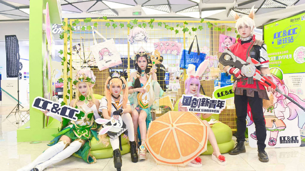 “聆听每一代的声音” 国创新青年·CC＆CC品牌四周年圆满落幕|国创|一代|企划_新浪新闻