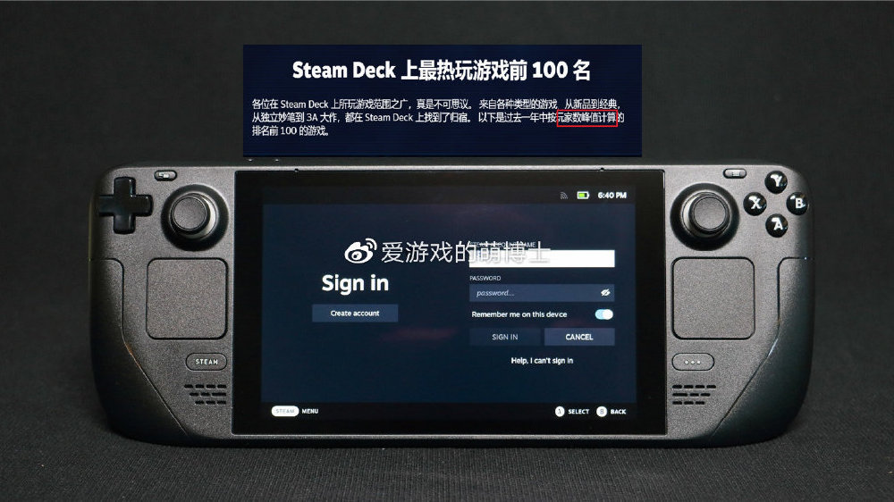 Steam Deck热玩游戏榜公开，TOP10中好评如潮的产品有5款|吸血鬼幸存者|好评|玩家_新浪新闻