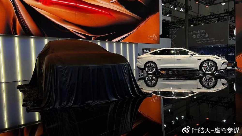F7、R7携全新概念车登陆上海车展，感受来自飞凡的“压迫感”！-新浪汽车